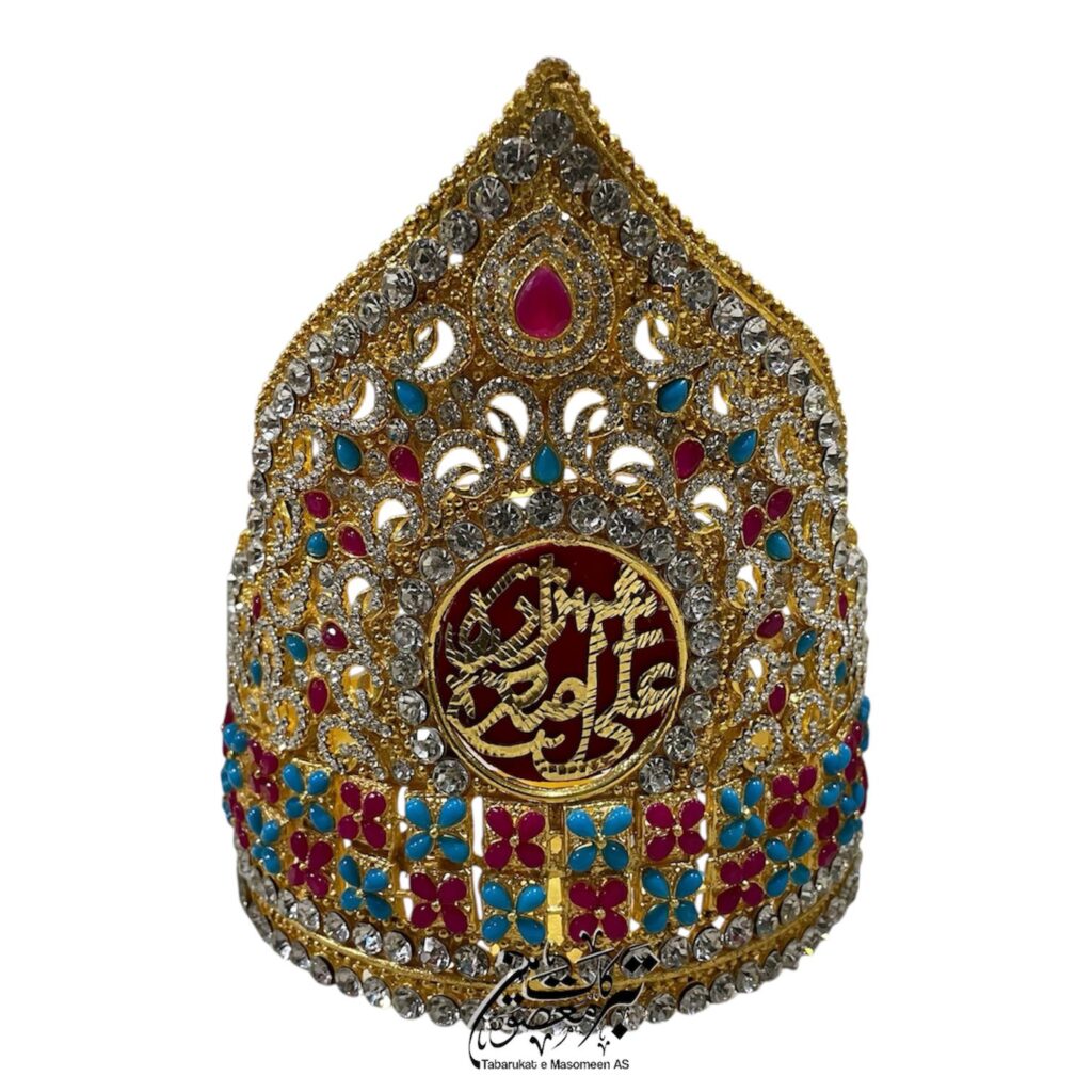 Beautiful Taaj Shahzada Ali Asghar AS | Material Kashi & Work Stones ...